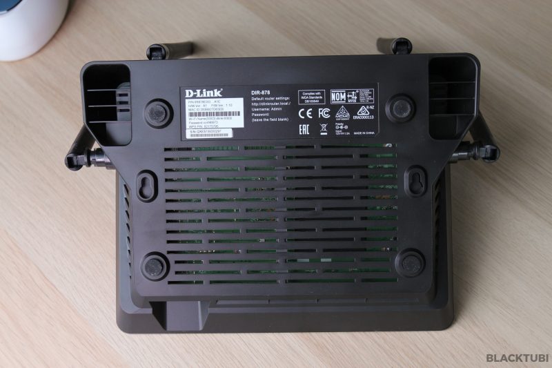 D-Link DIR-878 Review - AC1900 Wireless Router
